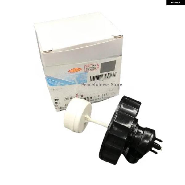 適合車種：PUSAN SANTANA 99 ROOKIE 06 JINGCHANG 2000 3000 ZHIJUN ブレーキオイルタンクセンサーカバー 321 611 349 カスタム パーツ アクセサリーHigh-concerned c...