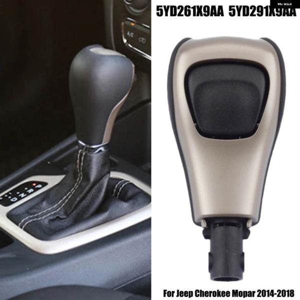 車用 シフト ノブ ブラック ブラウン オートマチック シフト ノブ ブラックとブラウンカラー 車内 カスタム パーツ アクセサリーHigh-concerned chemical:NoneBrand Name:woobooboxOrigin...