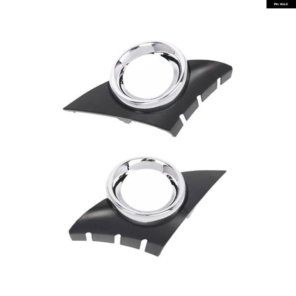 素材 フロント フォグライト ランプ フレーム カバー 7452HW 自動車アクセサリー 車両強化 カスタム パーツ アクセサリーHigh-concerned chemical:NoneVoltage:6 VBrand Name:SONON...