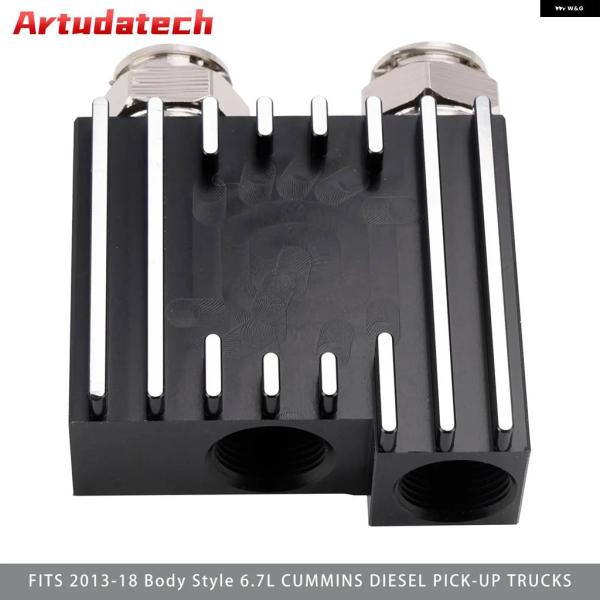 トランス ミッション クーラー サーモスタットバイパス 6.7L カミンズ 68RFE カーアクセサリー カスタム パーツ アクセサリーModel Name:C180-A371-AHigh-concerned chemical:NoneOr...