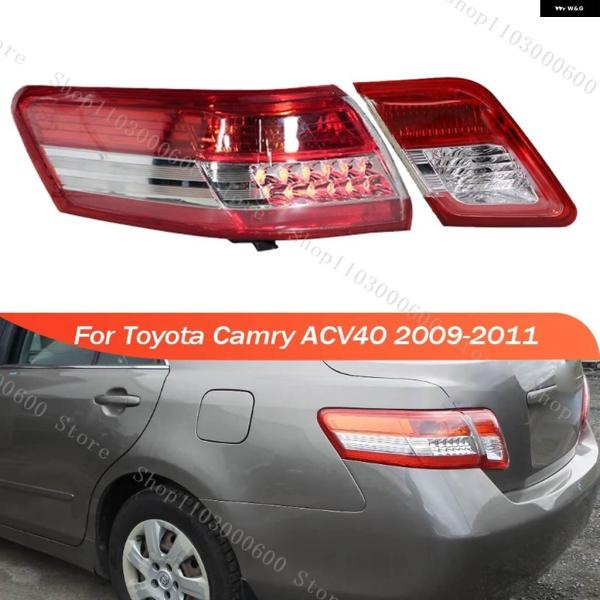トヨタ カムリ ACV40 2009-2011 米国仕様 中東仕様 テールライト ブレーキハザード灯 テールライト 81561-33520 81550-06340 カスタム パーツ アクセサリーHigh-concerned chemical...