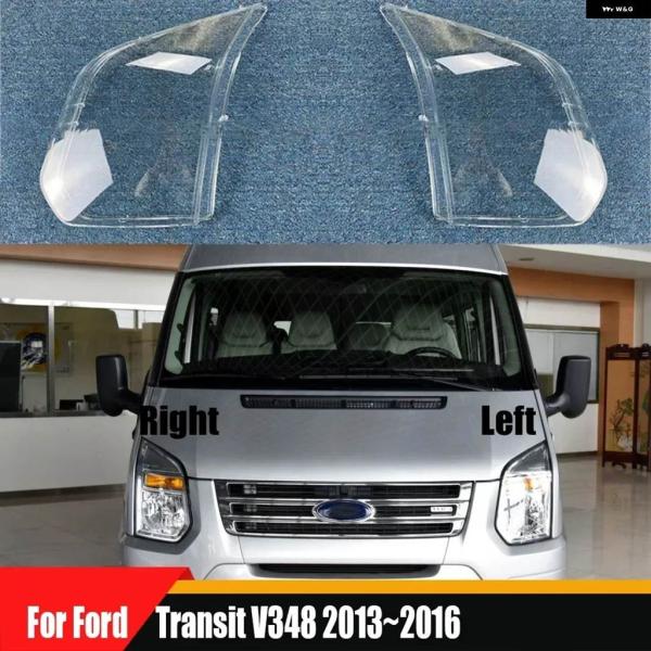 FORD TRANSIT V348 2013~2016 ヘッドランプ カバー クリアマスク ランプシェード ヘッドライト シェルレンズ ランプシェード と交換 カスタム パーツ アクセサリーHigh-concerned chemical:N...