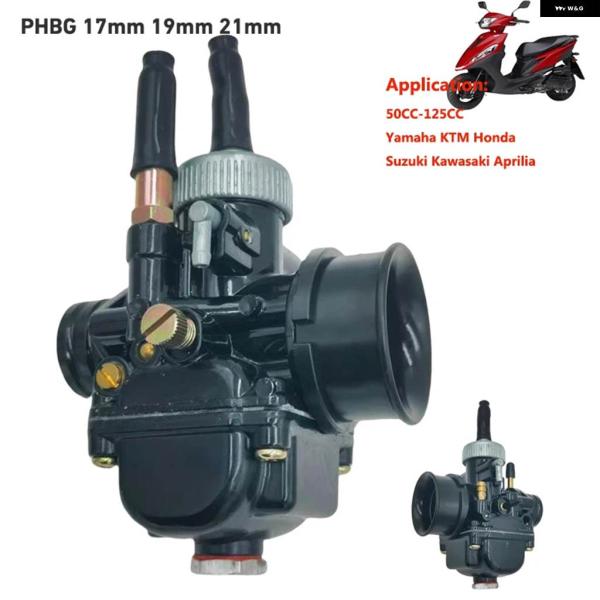 キャブレター 17 MM 19 MM 21 MM PHBG デロルト MJ50 DT50 DT50MX DT80 DT80MX TZR50 RD50 RD80 TZR50 TZR80 キャブレター DT RD 50 80 カスタム パーツ ...