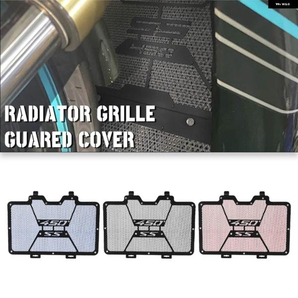 オートバイ 2024 450 SR SS SR-S ラジエーター アクセサリー ガード グリル カバー CFMOTO 450SR 450SS 450SR-S 2022 2023 カスタム パーツ アクセサリーProtective parts...