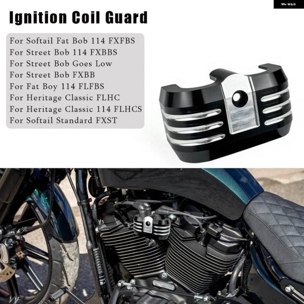 ヘリテージ クラシック FLHC イグニッション コイルガード ストリートボブ ボブゴーズロー ボブ FXBB ボブ 114 FXBBS バイク アクセサリー カスタム パーツ アクセサリーProtective parts:Engines ...