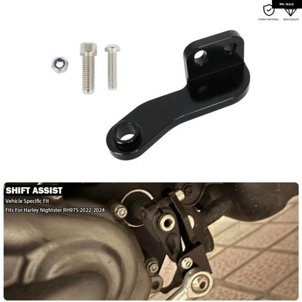 バイク シフト アシスト ブラケット ギア シフター リンケージリロケーションキット ハーレー ナイトスター RH 975 スペシャル RH975S 2022-2025 カスタム パーツ アクセサリーHigh-concerned chemi...