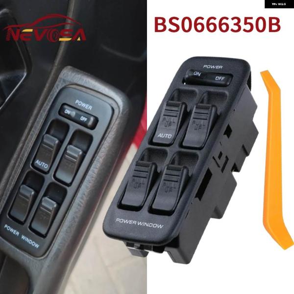 BS06-66-350A マツダ 323 BG 1987-1994 フロント左側電動パワーマスターウィンドウスイッチガラス ボタン BS0666350A BS06-66-350BHigh-concerned chemical:NoneSpe...
