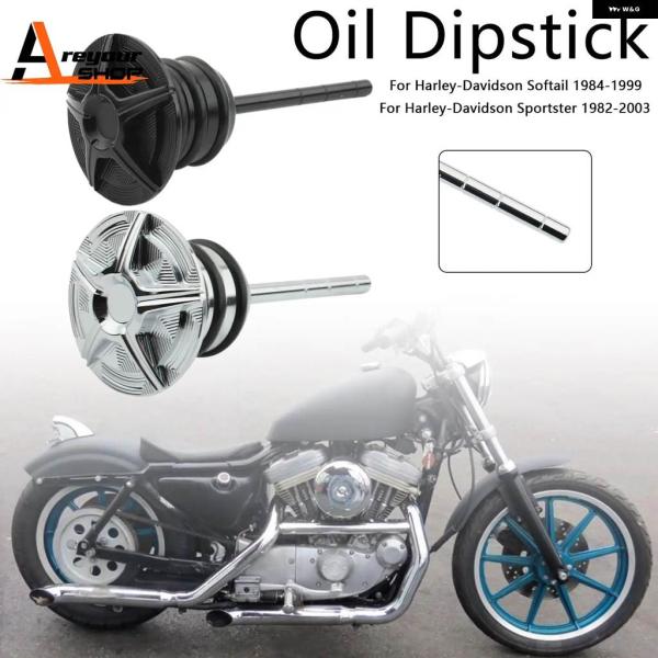 オイルレベルスティック タンクキャップ プラグ ソフテイル 84-99 スポーツスター 1982-2003Protective parts:Frame Protection,OtherHigh-concerned chemical:None...