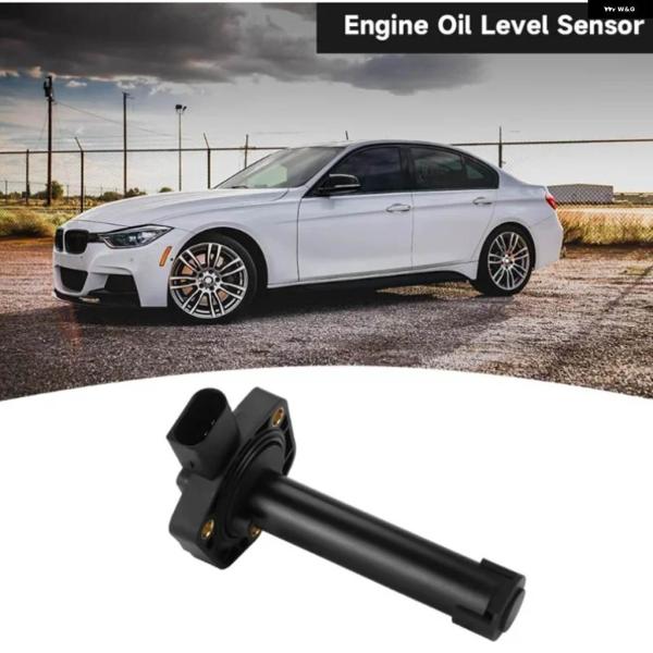 12617607910 12617567723 オイルレベルセンサー BMW 1 3 5シリーズ X1 X3 X5 X6 M3 M5 M6 オイルレベリングセンサー 12617549805 12617506689High-concerned...
