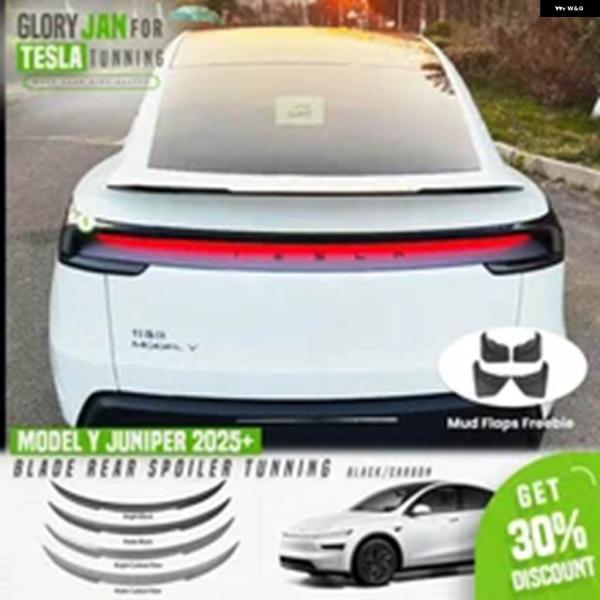 マットカーボンブレードリア トランク スポイラー キット テスラ 2025 モデルY ジュニパー - スポーティな空力 外装 ボディ スタイリング オートチューニングHigh-concerned chemical:NonePlacement...
