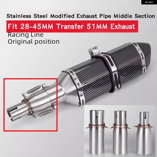 オートバイ マフラー 排気ミドルセクション 28 30 32 35MM アダプター 51MM 排気セクション カスタム パーツ アクセサリーHigh-concerned chemical:NoneMotobike Make:Universa...