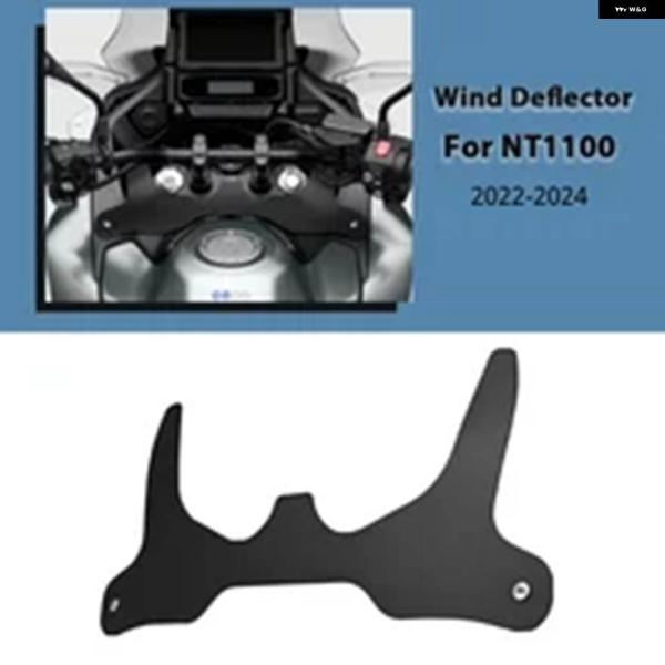 ホンダ NT1100 2022-2024年型 オートバイ アクセサリー り風はそり 燃料タンクフロントカバー カスタム パーツ アクセサリーHigh-concerned chemical:NoneItem Weight:0.23kgItem...
