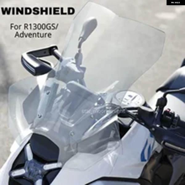 R1300GS アドベンチャー風 ディフレクター スクリーン拡張型 フロントガラス BMW GS1300 ADV 2023用 フロントスポイラー フロントガラス カスタム パーツ アクセサリーHigh-concerned chemical:...