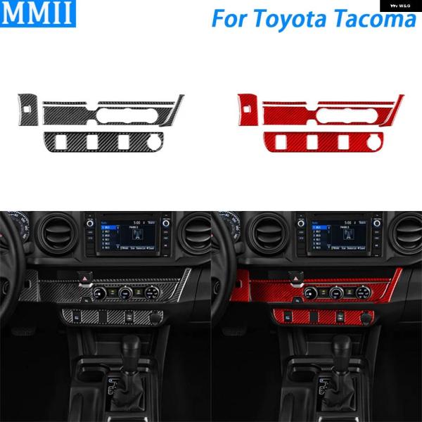 トヨタ タコマ 2016-2021 カーボン センター コンソール AC ラジオ CD パネル トリム カバー 車内 ステッカー カスタム パーツ アクセサリーHigh-concerned chemical:NoneSticker Plac...