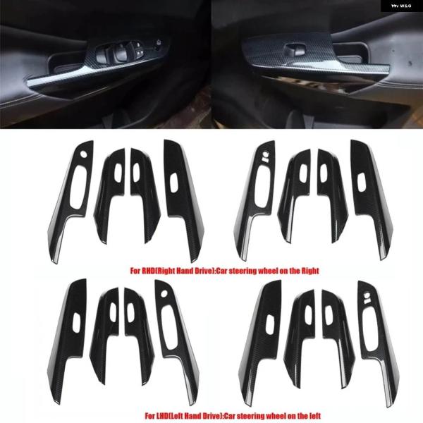 LHD RHD 日産 NAVARA NP300 ST 2014-2019 TERRA インナードア アームレスト ウィンドウ リフト スイッチ ボタン パネル カバー トリム カスタム パーツ アクセサリーItem Weight:0.5kg...