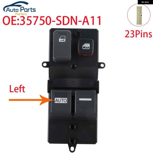 フロント左パワーウィンドウスイッチ ボタン ホンダ アコード 2003-2007 35750-SDN-A11 35750SDNA11 35750-SDN-A12 35750SDNA12 カスタム パーツ アクセサリーHigh-concern...