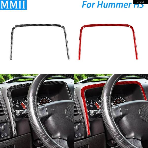 ハマー H3 2006-2010 カーボン スピード メーター 計器 パネル ファーム カバー 車内 ステッカー カスタム パーツ アクセサリーHigh-concerned chemical:NoneSticker Placement:Na...