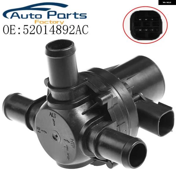 クーラント 3ウェイ バルブ 2013-2017 ダッジ ラム 1500 2500 3500 4500 5500 52014892AC 52014892AA カスタム パーツ アクセサリーMaterial:ABSModel Number:5...