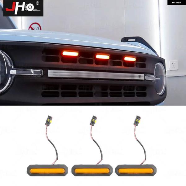 CAR アンバー フロントミドル グリル LEDライト 3個ランプ フォード ブロンコ 2021-2025 グリル ランプキット ベースブラックダイヤモンドに カスタム パーツ アクセサリーHigh-concerned chemical:N...