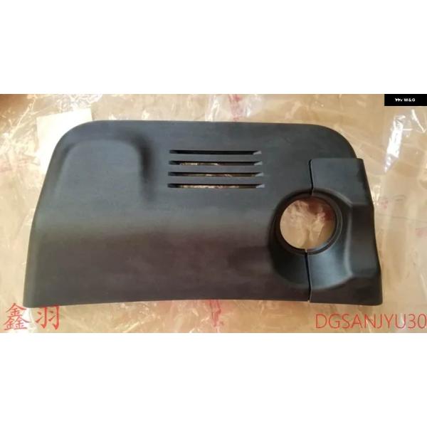 カバー FWD軽減センサーFCMカバー アウトランダー3 GF0W GG0W 7630A231 7630A232 カスタム パーツ アクセサリーHigh-concerned chemical:NoneBrand Name:hkeiroOri...