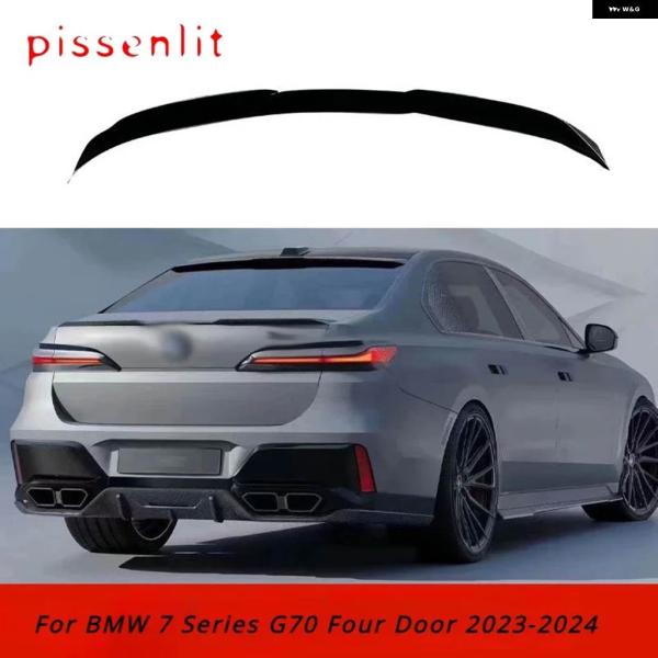 BMW 7 G70 4ドア 2023 2024 リアスポイラー ウィング トランク リップ テール トランク ルーフスポイラー カスタム パーツ アクセサリーHigh-concerned chemical:NonePlacement on ...