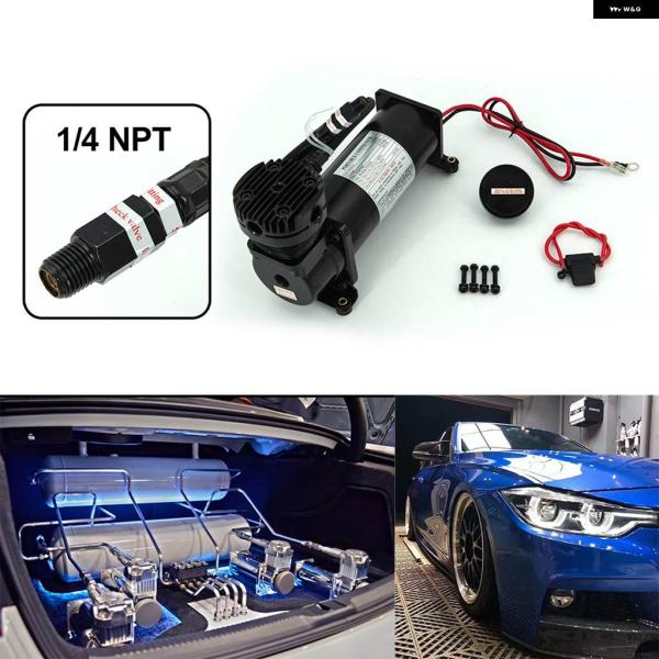 シルバーDC 12V 480C 200 PSI アウトレット 3/81/4カーエアサスペンションコンプレッサー/ ポンプ MAXPOWER カスタム パーツ アクセサリーHigh-concerned chemical:NoneOther P...