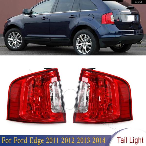 FORD EDGE 2011 - 14 リア バンパー テールランプ リフレクター ストップブレーキ ライト バルブ 無 BT4Z-13405-B 166-02337BL カスタム パーツ アクセサリーHigh-concerned chem...