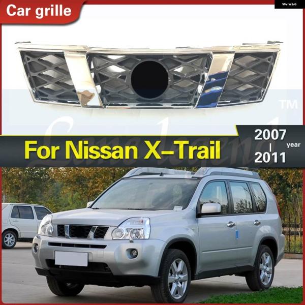 日産 X-TRAIL 2007-2011 OEMファクトリー スタイル フロント グリル メッシュカバー 1個 レーシング グリル カスタム パーツ アクセサリーHigh-concerned chemical:NoneSpecial Fea...