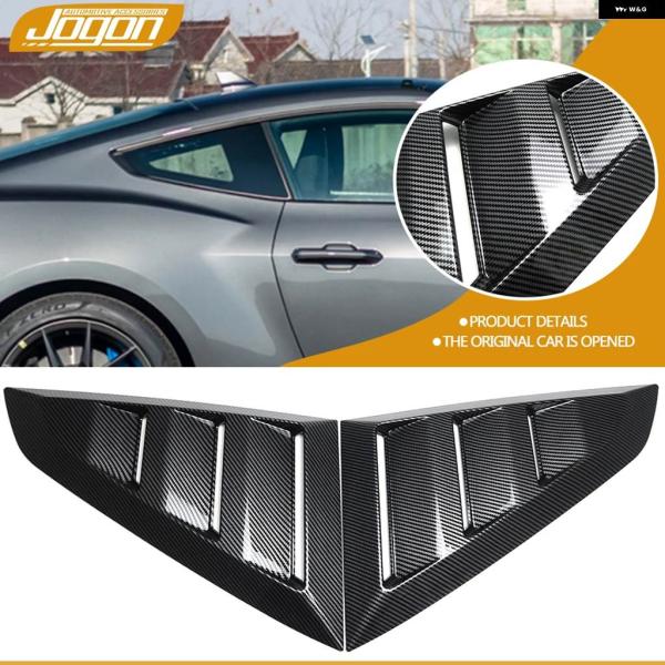 ブラック フォード マスタング ダークホース エコブースト GT S650 2024+ リアウィンドウ Cピラー ルーバー トライアングルカバー トリム カスタム パーツ アクセサリーCategory:OtherType Of Sticke...