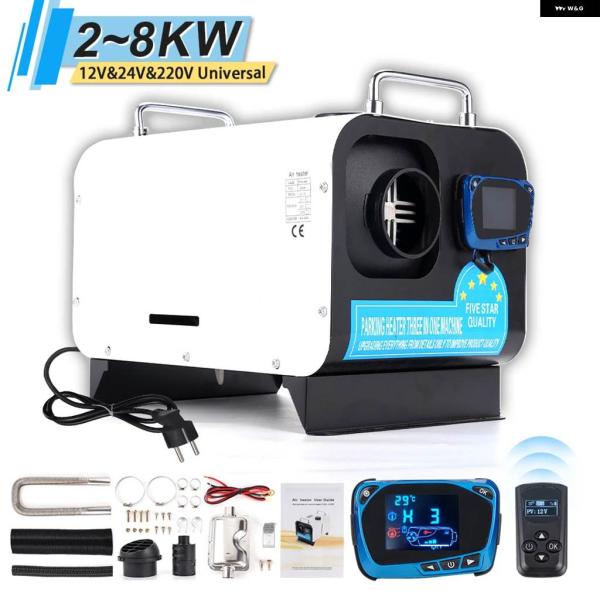 5/8KW ディーゼルエアヒーター 12V/24V/220V 3IN1 ホワイト 横置きカーヒーター 車 トラック ボート RV パーキング ディーゼルヒーター カスタム パーツ アクセサリーHigh-concerned chemical:...