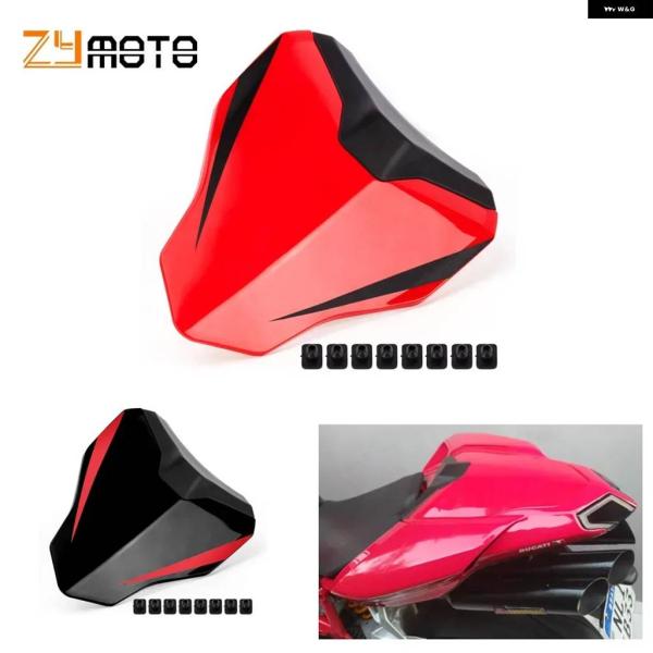 ドゥカティ 1098 848 1198 1098S 1098R 2006 - 11 バイク リアパッセンジャーカウル シートバックカバー フェアリング パーツ カスタム パーツ アクセサリーProtective parts:OtherHig...