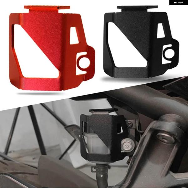 トライアンフ TIGER 800 XC/XR SPORT 660 バイク リアブレーキ ポンプ タンクキャップ カスタム パーツ アクセサリーProtective parts:Braking System ProtectionHigh-co...