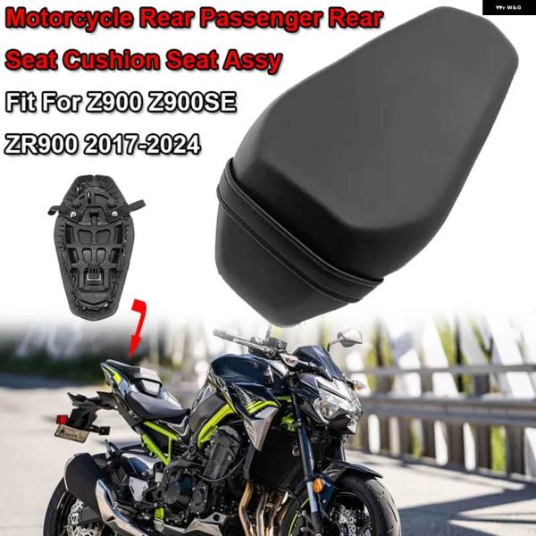 カワサキ Z900 ZR900 Z900SE 2017-2024年式 バイク ブラック リアシート クッション 圧力緩和 快適パッセンジャー パッド カスタム パーツ アクセサリーHigh-concerned chemical:NoneSp...