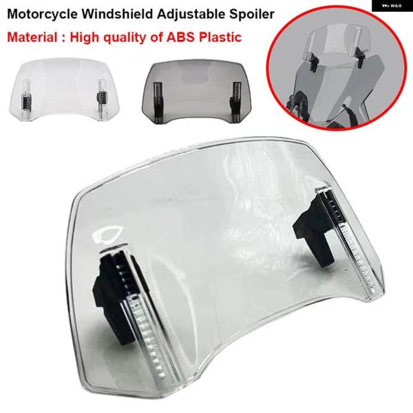 NSS250 NSS350 バイク ウインドシールド スポイラー デフレクター ホンダ フォルツァ 125 フォルツァ 300 フォルツァ 350 フォルツァ 750 カスタム パーツ アクセサリーHigh-concerned chemic...