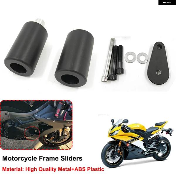 ヤマハ YZF-R6 2003-2005 YZF-R6S S 2006-2008 バイク フレーム スライダー クラッシュ フォールディングプロテクション パッド カットされていません カスタム パーツ アクセサリーHigh-concern...