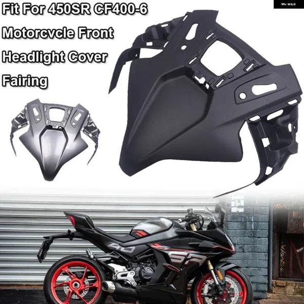 CFMOTO 450SR 450 SR 400-6 SR450 バイク フロント ヘッドライト フェアリング カバー カウル ヘッドランプ パネル カバー ヘッドライト ステー ブラケット カスタム パーツ アクセサリーHigh-conce...