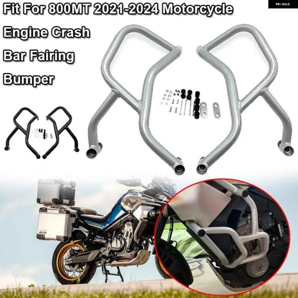 CFMOTO 800MT MT800 2021-2024 バイク エンジン ガード クラッシュ バー フレーム スタントケージ バンパー フェアリング プロテクター カスタム パーツ アクセサリーHigh-concerned chemica...