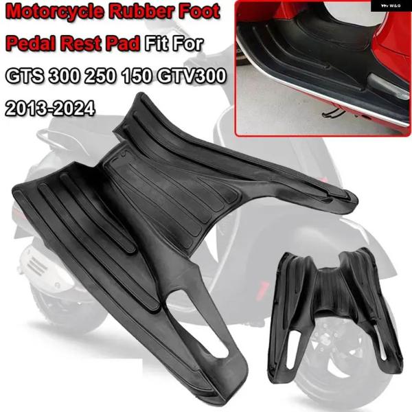 GTS300 GTS250 150 バイク ラバーフットペダルレスト パッド VESPA GTV300 2013-2024 スキッドフロアマット カーペット カスタム パーツ アクセサリーProtective parts:OtherHigh...