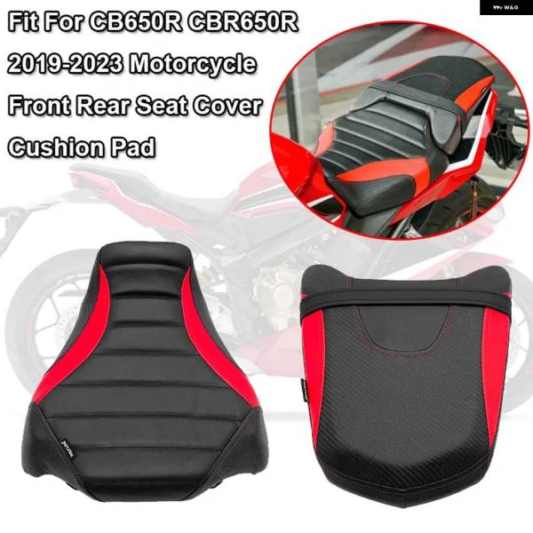 2023 CB CBR650R バイク フロントライダー リアパッセンジャー クッション シート パッド カウル 合成皮革 ホンダ CB650R 19-23に カスタム パーツ アクセサリーHigh-concerned chemical:N...