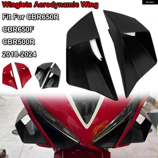 ホンダ CBR650R CBR500R 2018-23 2024 バイク フロント フェアリング ウィングレット エアロダイナミック ウィングシェルカバー フィン トリム カバー カスタム パーツ アクセサリーHigh-concerned ...