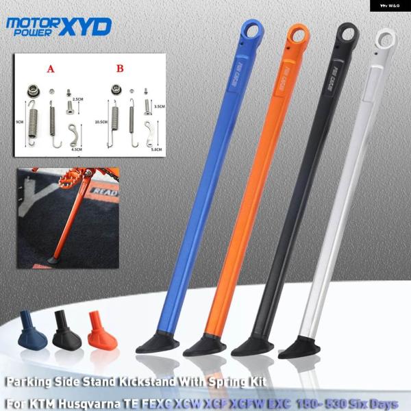バイク パーキング サイド スタンド キック スタンド スプリング キット KTM HUSQVARNA TE FEXC XCW XCF XCFW EXC EXC EXCF 150-450 500 530 カスタム パーツ アクセサリーHig...