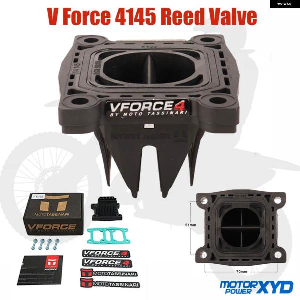 バイク V FORCE 4145 リード バルブ VFORCE 4 ヤマハ ブラスター ATV V4145 YFS200 DT 200R カスタム パーツ アクセサリーHigh-concerned chemical:NoneModel Na...