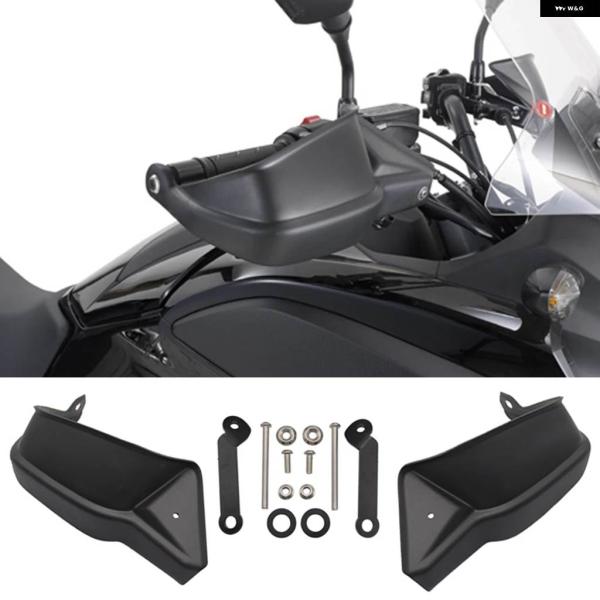 ホンダ CB500X CB500F CBF600N ハンドガード ブレーキ ハンドガード シェルプロテクション ウインドシールド デフレクターカバー バイク カスタム パーツ アクセサリーProtective parts:Frame Pro...