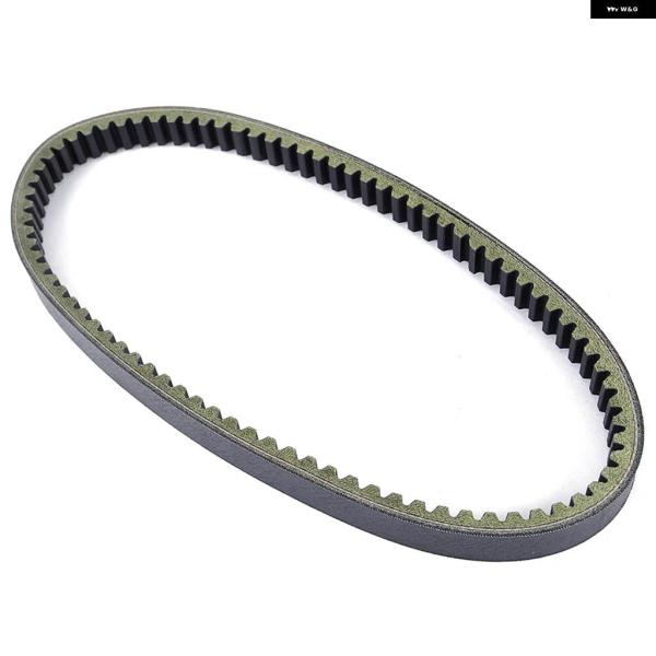 バイク ドライブベルト トランスファーベルト ヤマハ YP 250 YP250 マジェスティ 1995-2006 5CG-17641-00 カスタム パーツ アクセサリーSpecial Features:Transmission Clutc...