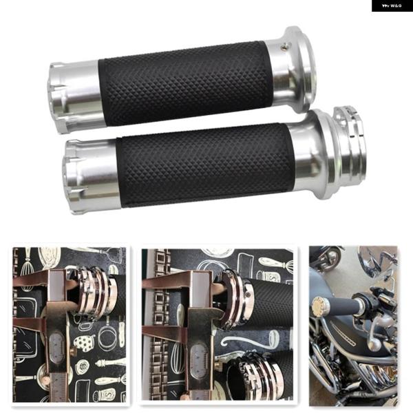 バイク アルミ ノンスリップ ゲル ラバー 1インチ 25MM ハンドルバー クロス グリップ ハンドルバー グリップ ハーレー ソフテイル ツーリング ダイナ カスタム パーツ アクセサリーItem Diameter:0cmItem We...