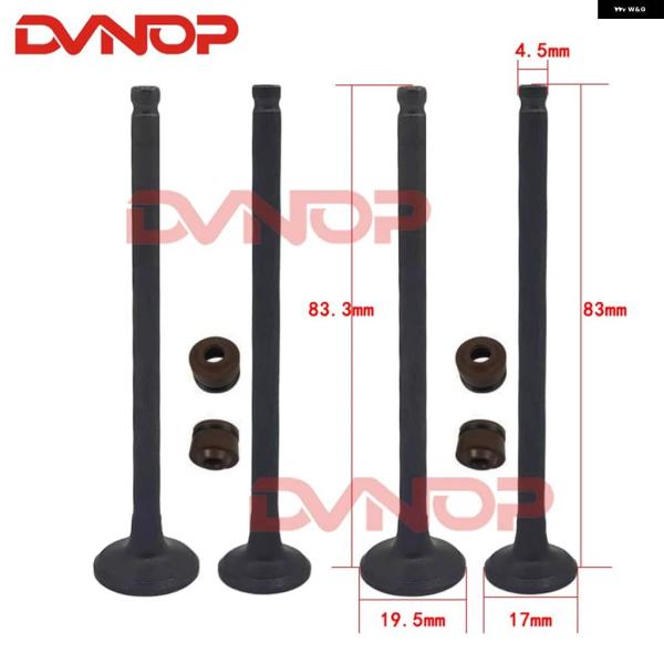 バイク 吸排気 バルブ XENTER150 SMAX155 XC155 FORCE155 ヤマハ XENTER 150 FORCE SMAX XC 155 52S-E1311-00 4T カスタム パーツ アクセサリーHigh-concer...