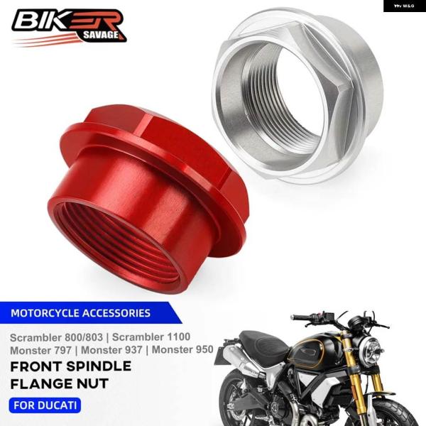 ドゥカティ MULTISTRADA 937 950 1100 1200 フロントホイールアクスルフランジナット MONSTER 797 937 950 1200 S4R 1000 バイク スピンドルボルト カスタム パーツ アクセサリーHi...