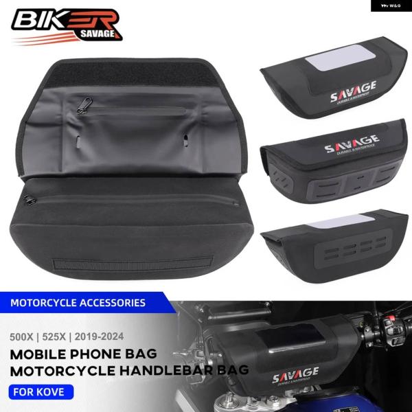 MACBOR MONTANA XR5 500 510 ハンドルバー バッグ 防水 COLOVE KY500X KY525X バイク ハンドルバー トラベルナビゲーションバッグ カスタム パーツ アクセサリーHigh-concerned ch...