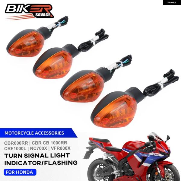 ウィンカーライト インジケーター ホンダ CB CBR 1000 CRF1000L アフリカツイン VFR800X CBR600F/RR 2011-2024 点滅ランプ ホルダー アダプター カスタム パーツ アクセサリーBattery I...