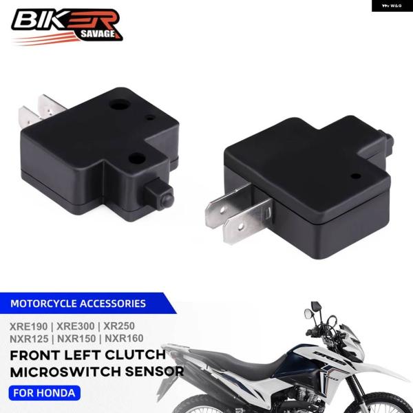 クラッチスイッチセンサー ホンダ NXR 150 160 125 NX400I XRE 190 300 RALLY XR250 TORNADO BROS 2003-2025 バイク クラッチ コントロール カスタム パーツ アクセサリーHi...